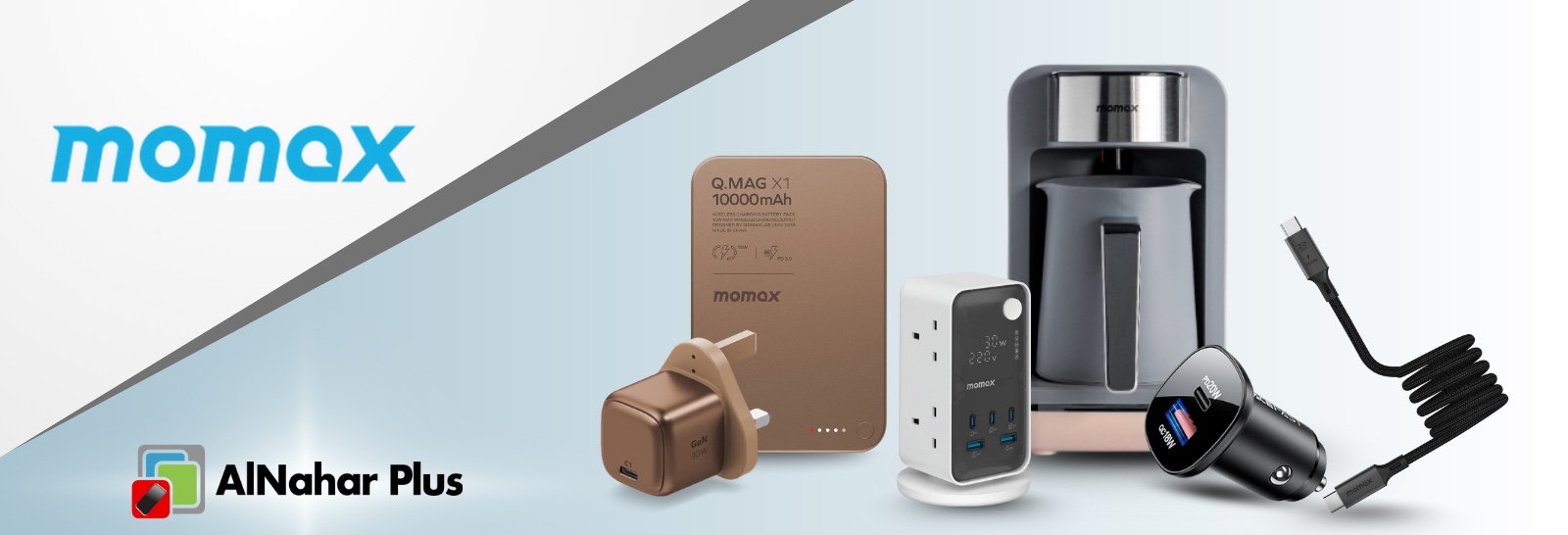 Al Nahar Plus - Homepage | Online Shopping in Kuwait