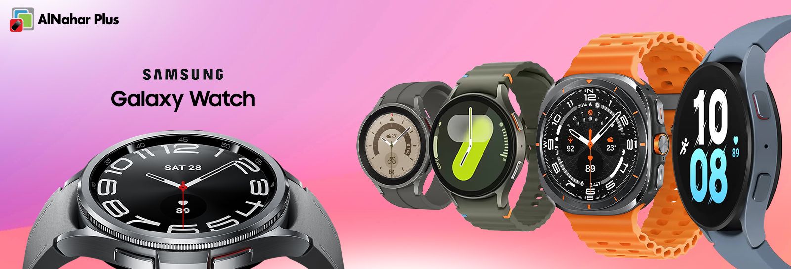 Al Nahar Plus - Homepage | Online Shopping in Kuwait