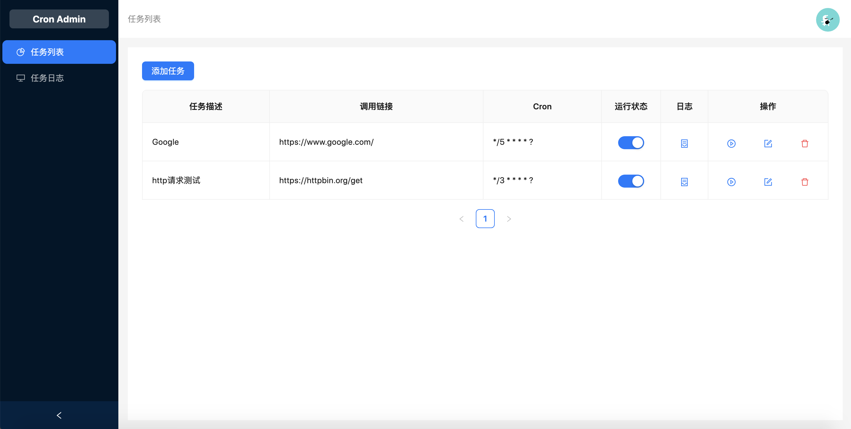 GitHub - mouday/cron-admin: Cron Admin 基于Golang + React.js 的定时任务管理平台