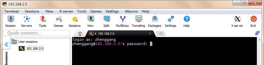 超算入门课程3 ssh和sftp工具的使用之mobaxterm软件教学 | 超算小站