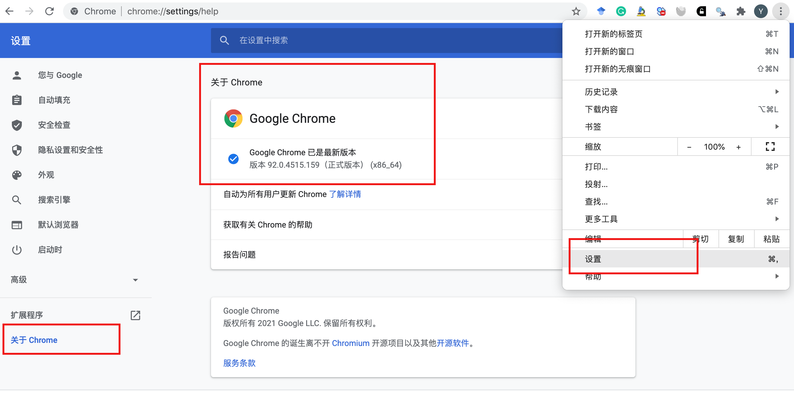 GitHub - mugpeng/Rselenium-webcrawl-TCM-database: By mugpeng