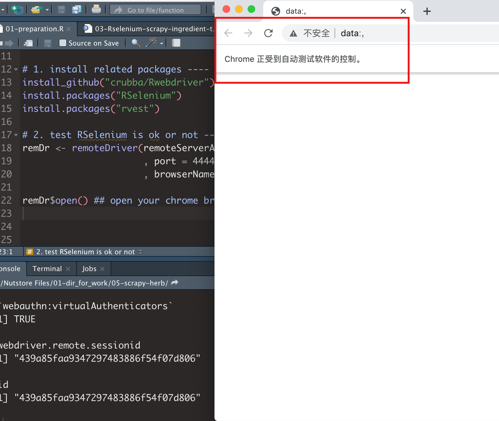 GitHub - mugpeng/Rselenium-webcrawl-TCM-database: By mugpeng