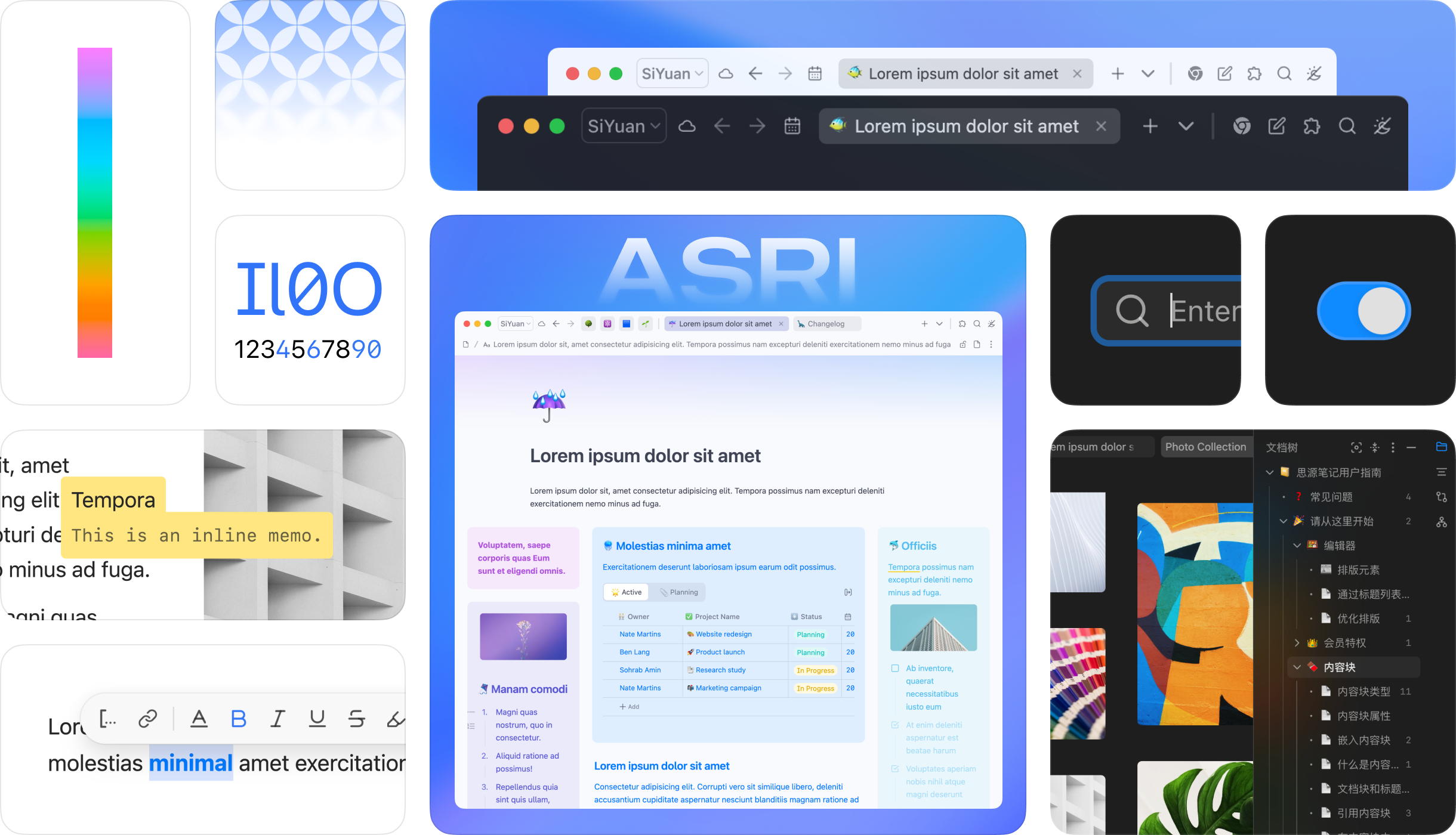Asri/README_zh_CN.md at main · mustakshif/Asri · GitHub