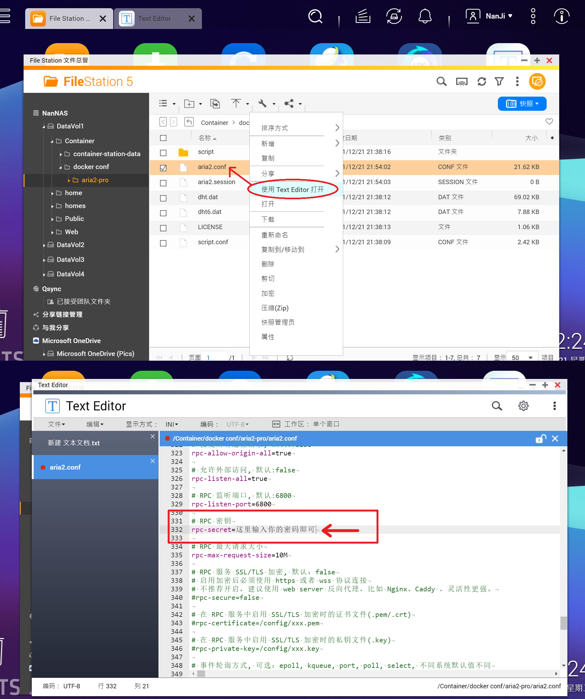 威联通 QNAP 通过 Docker 部署 Aria2 下载神器 - 极限玩家
