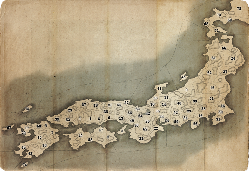 Fall of the Samurai Provinces - Total War Shogun 2 Encyclopedia