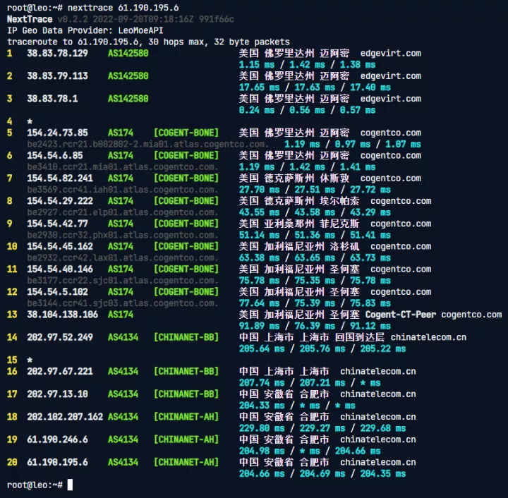 一个媲美ipip BestTrace 的可视化路由跟踪开源项目 NextTrace - 今日笔记