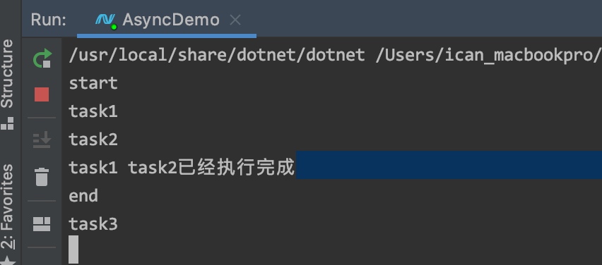 C ：异步编程中的 Async 和 Await 冯威的博客