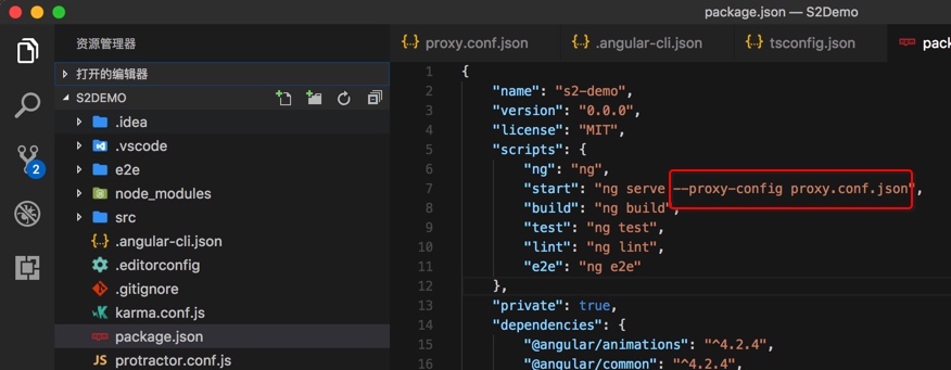 Angular4跨域问题解决 冯威的博客
