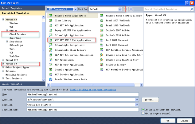 体验vs2010 （功能改进篇） - 冯威的博客