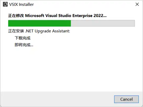 dotNET 升级利器：Upgrade Assistant - 冯威的博客
