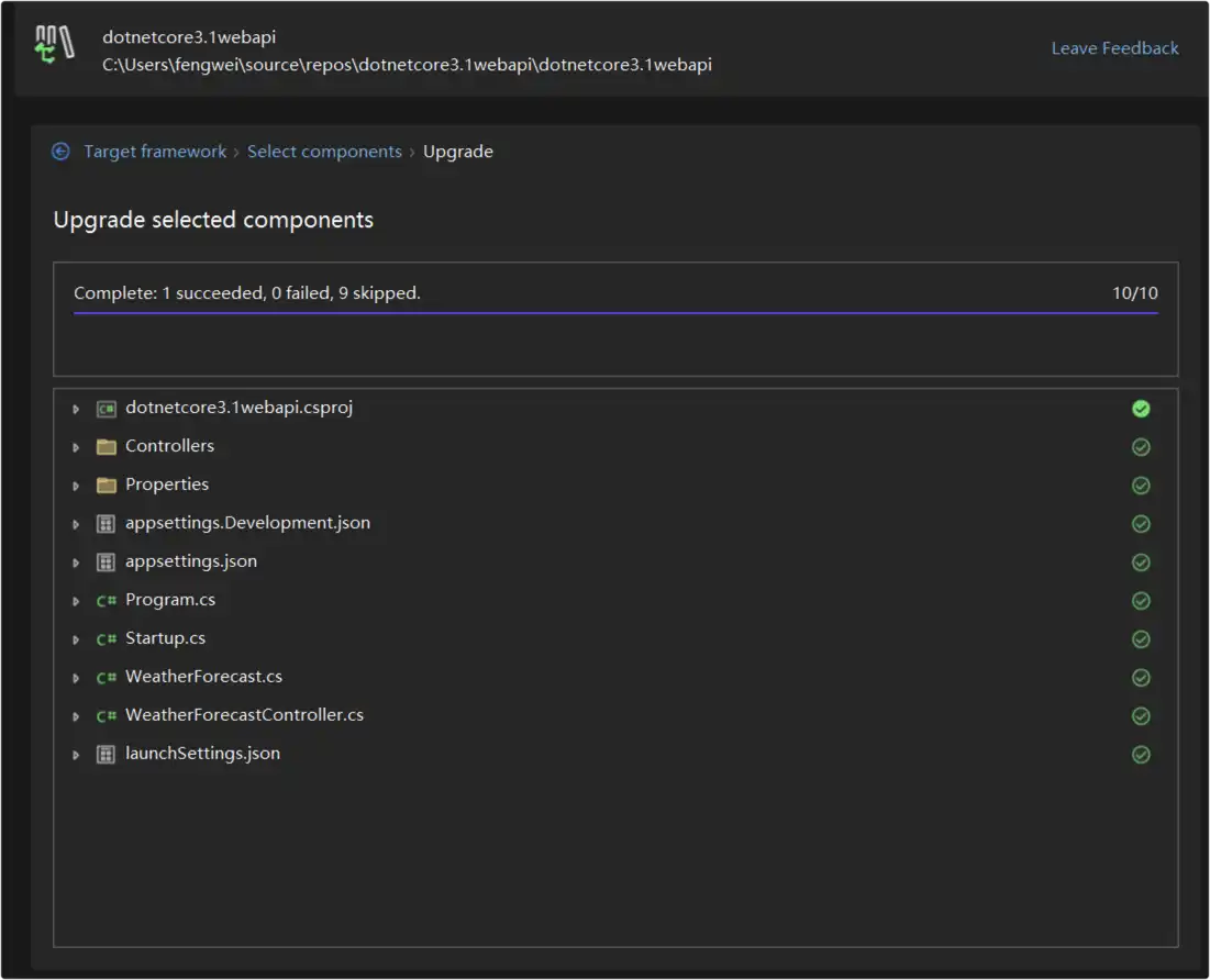 dotNET 升级利器：Upgrade Assistant - 冯威的博客