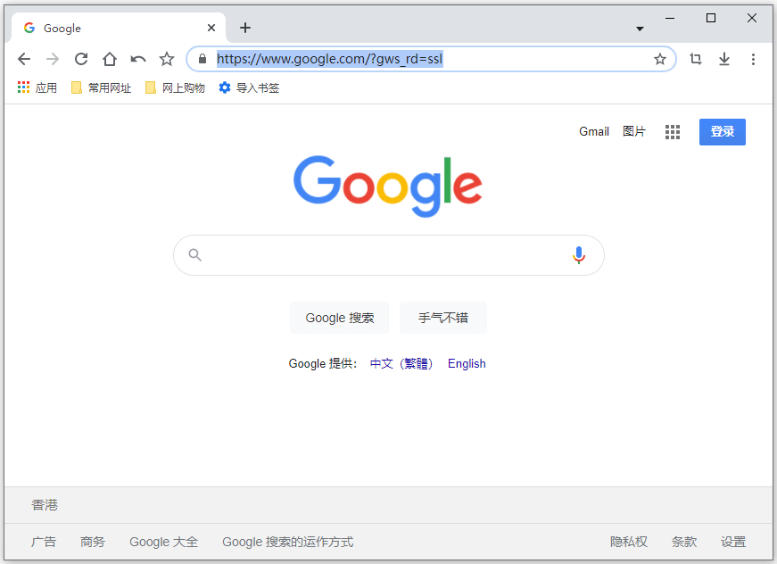 Cent Browser 4.3.9.248 百分浏览器便携版