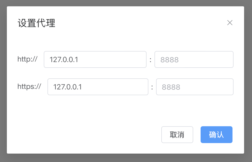 myChat-第三方ChatGPT原生客户端，支持win和mac系统 - 潘高的小站