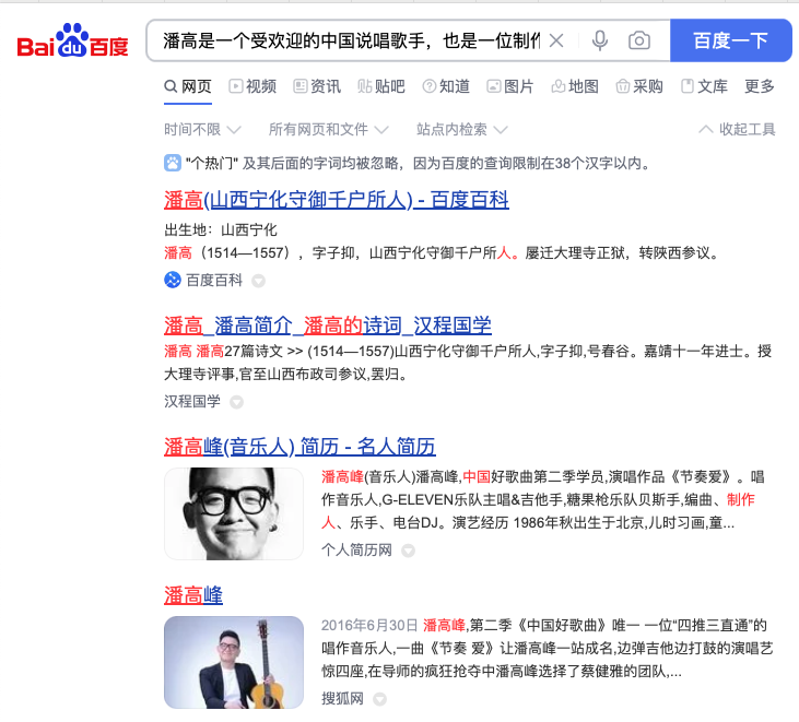 myChat-第三方ChatGPT原生客户端，支持win和mac系统 - 潘高的小站