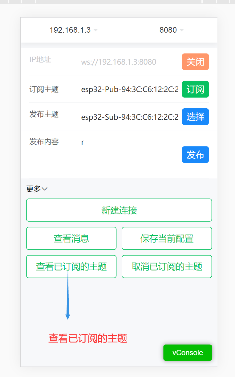 GitHub - pengqiangsheng/esp8266_DazzleLed_ws2812: esp8266/32通过webApp控制 ...