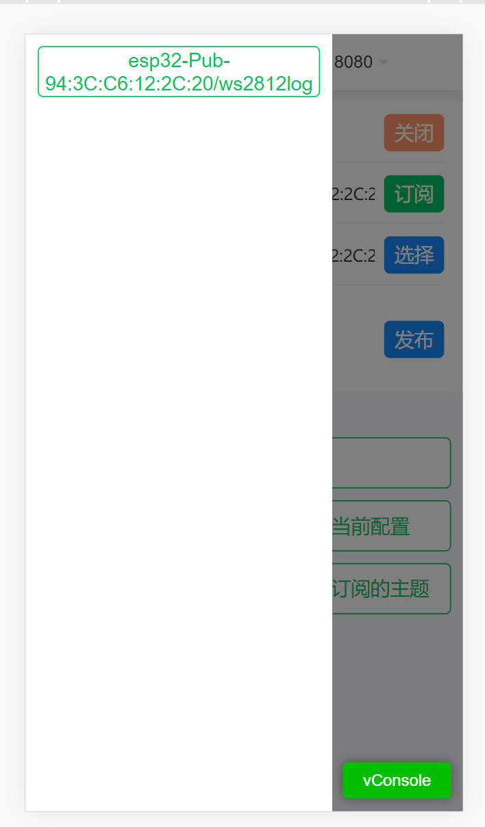 GitHub - pengqiangsheng/esp8266_DazzleLed_ws2812: esp8266/32通过webApp控制 ...