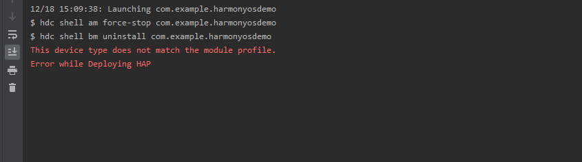 鸿蒙OS应用开发之——This device type does not match the module profile_目标设备类型与模块中配置的devicetype不匹配。处理步骤选定 ...
