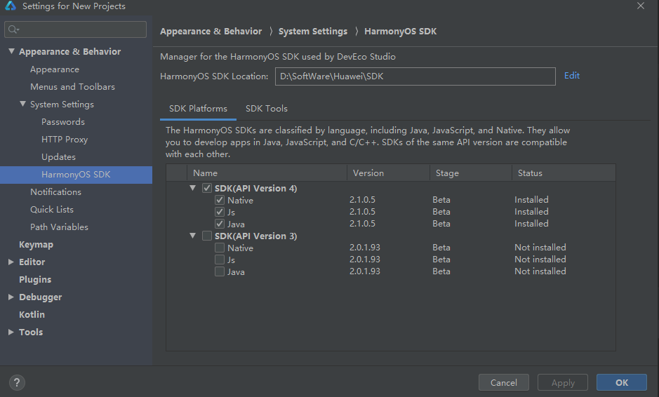 鸿蒙OS应用开发之——环境搭建 | PGzxc