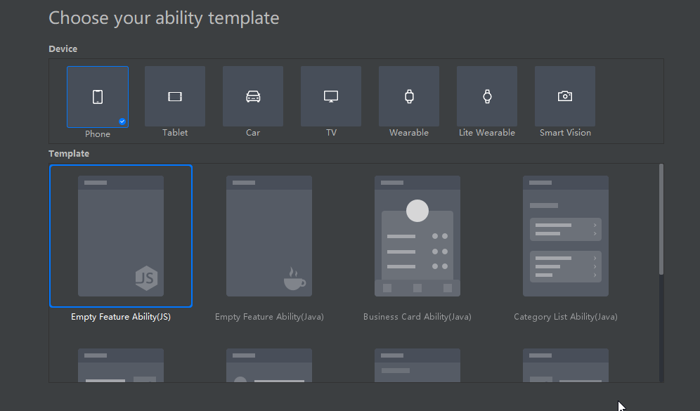 鸿蒙OS应用开发之——新建Ability没有Empty_empty abliity-CSDN博客