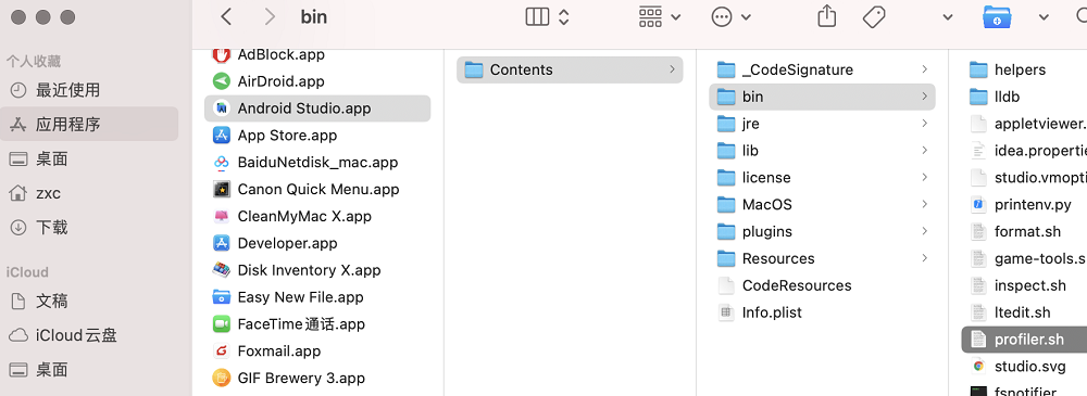 Android开发之——性能剖析器Profiler_android profiler-CSDN博客