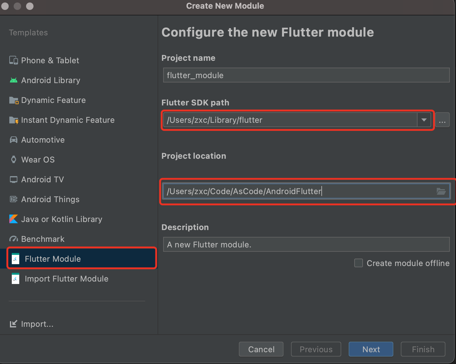 Flutter开发之——Android原生项目导入Flutter_android原生项目导入flutterlib-CSDN博客