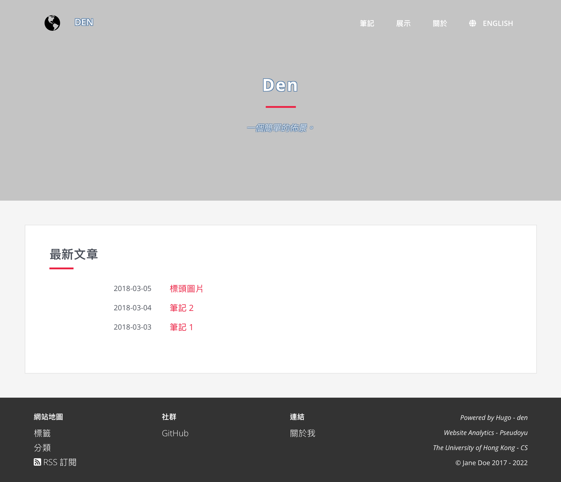 Hugo + GitHub Action，搭建你的博客自动发布系统 · Pseudoyu