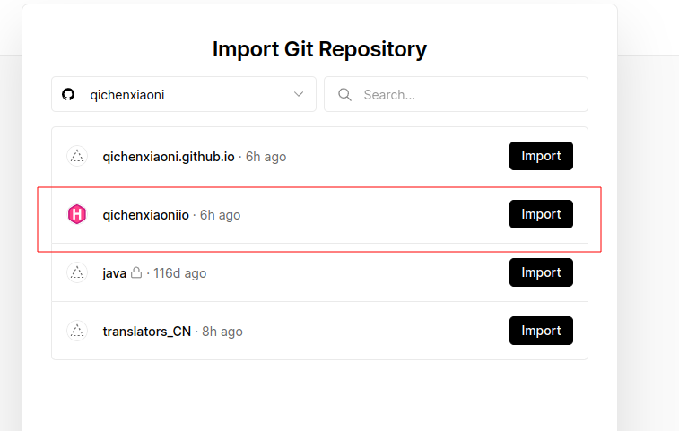 从零开始搭建个人博客之hugo部署Vercel | 小陈的博客