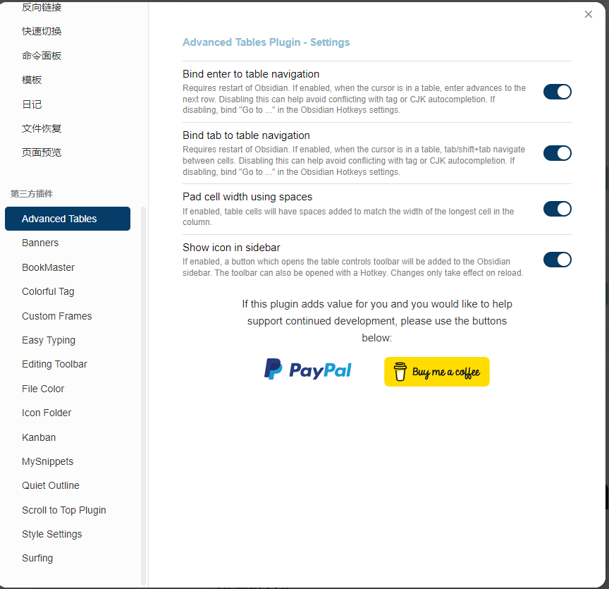 GitHub - qichenxiaoni/Obsidian-Plugin-Chinese: 实现Obsidian部分插件的汉化功能
