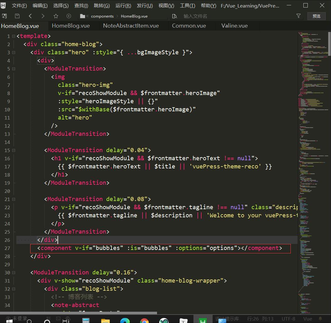 Vuepress博客美化技巧_vuepress-theme-reco导航栏透明-CSDN博客