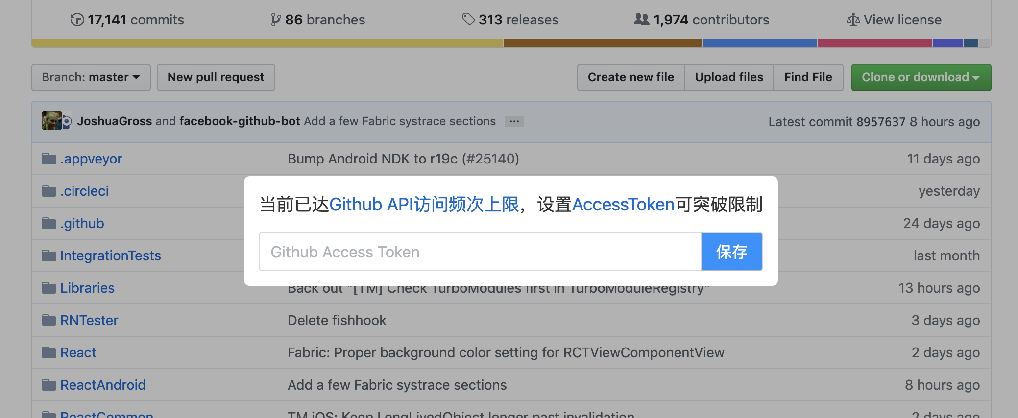 GitHub - rawchen/github-star-trend: 基于Github API实现的一个星星增长趋势图Chrome插件，在访问github项目的时候，会自动注入一个Star ...