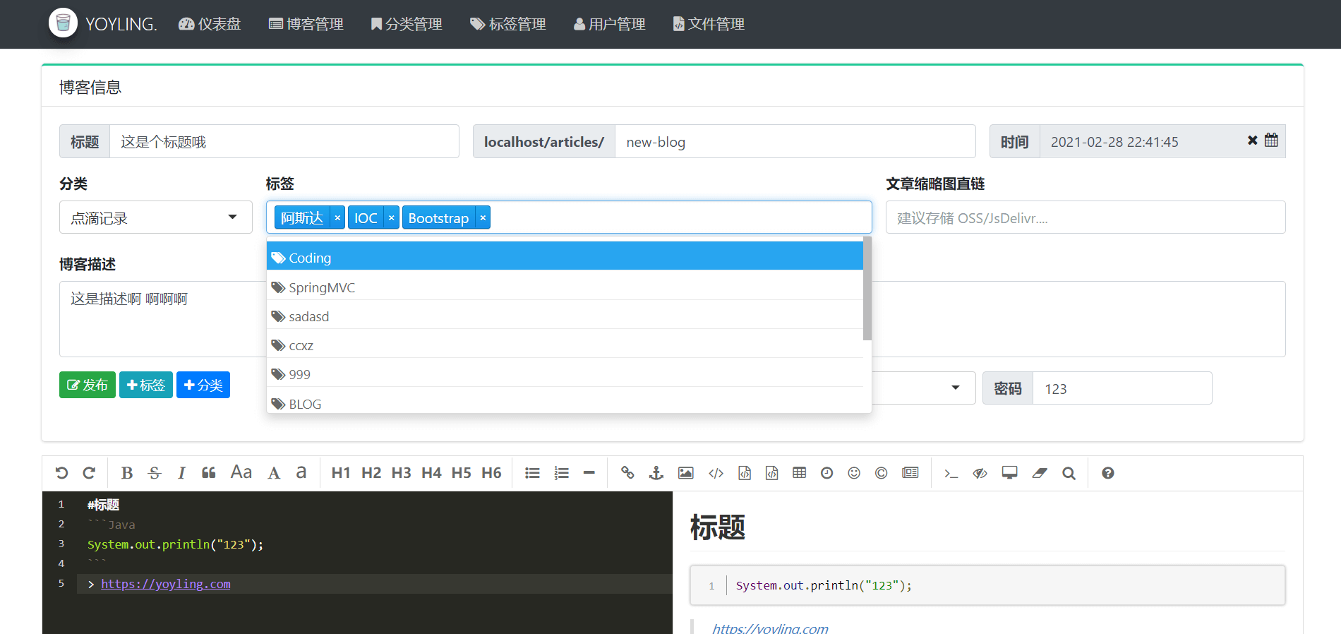 rawchen/JsDelivr CDN by jsDelivr - A free, fast, and reliable Open ...