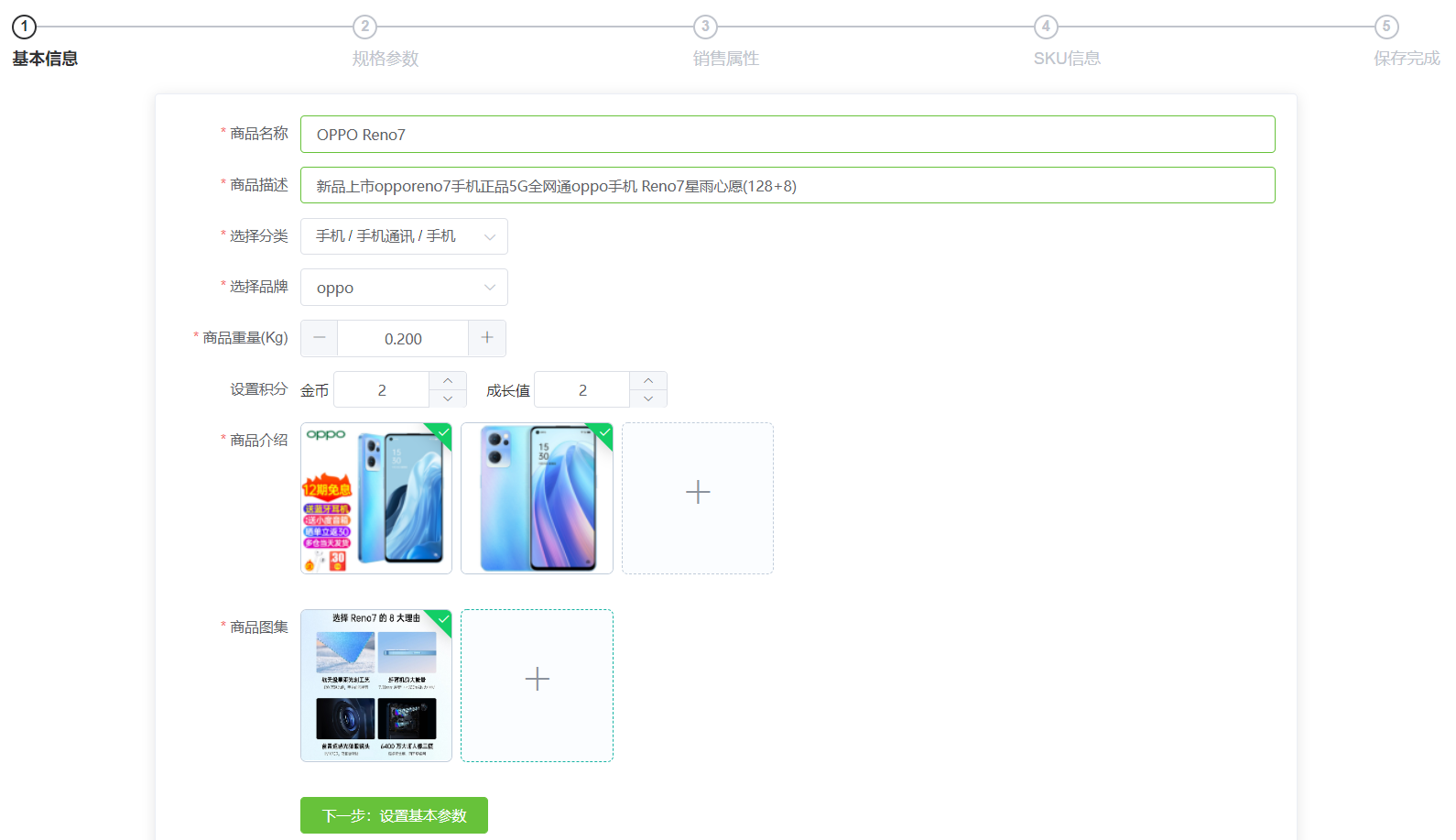 rawchen/JsDelivr CDN by jsDelivr - A free, fast, and reliable Open ...