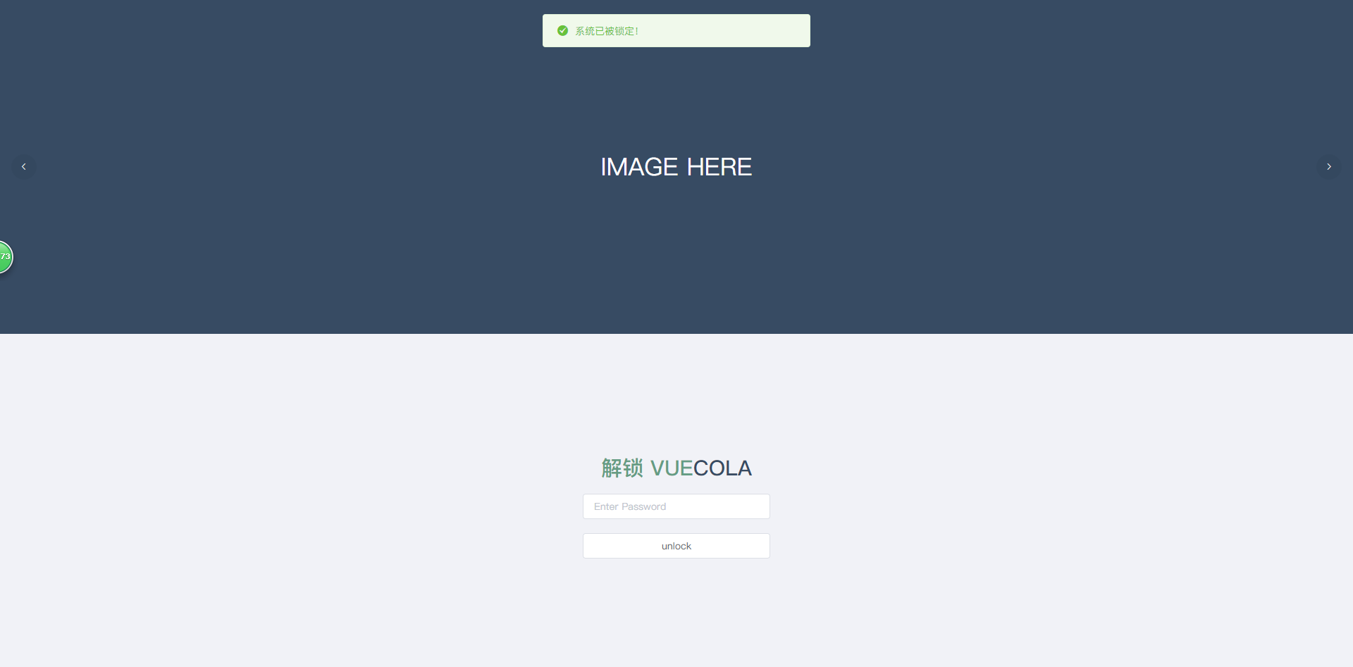 Github Seiwhalevue Cms 🌋vuecola 是一个美观的后台管理系统模板。主要使用了 Vue 框架与 Element Ui 组件库开发。vuecola 在后台集成