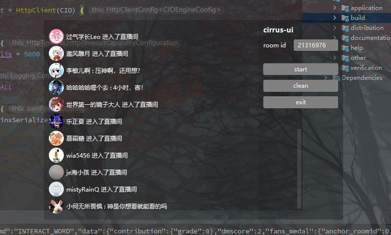 GitHub - shinobi9/cirrus: bilibili danmaku lib & ui 弹幕姬