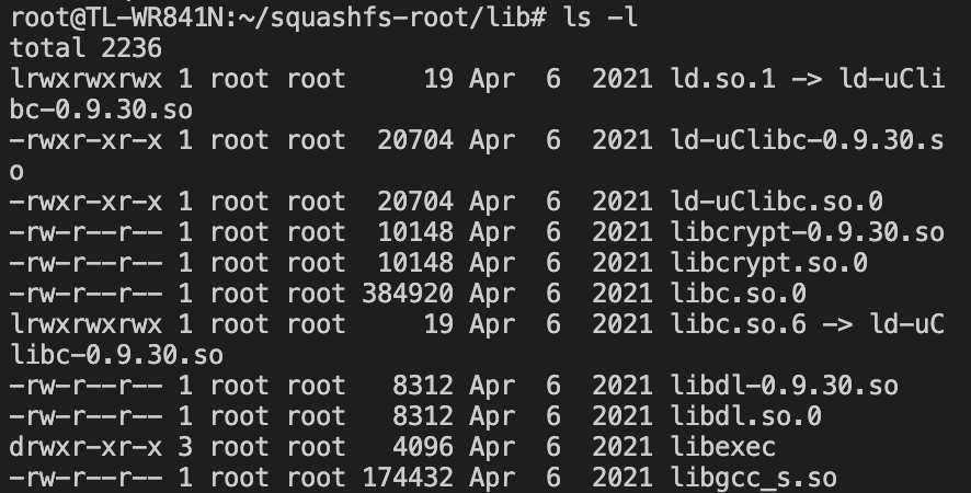 CVE-2020-8423栈溢出复现 | SkYe231 Blog