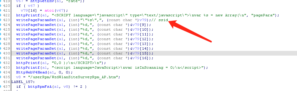 CVE-2020-8423栈溢出复现 | SkYe231 Blog