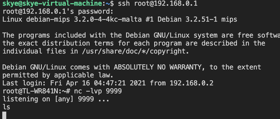 CVE-2020-8423栈溢出复现 | SkYe231 Blog