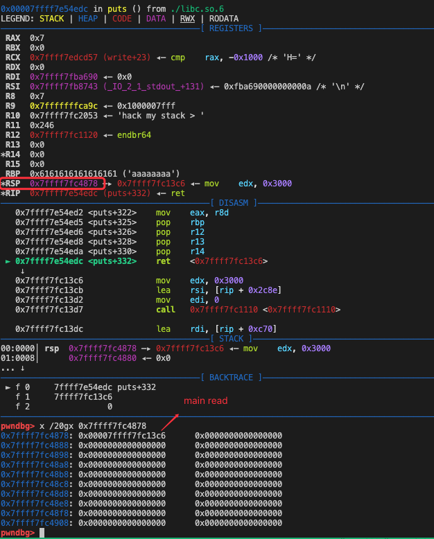 2021国赛华北赛区决赛Writeup | SkYe231 Blog