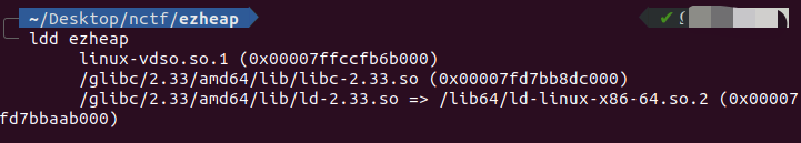 2021 NCTF ezheap Writeup(glibc2.32以上 UAF) | SkYe231 Blog