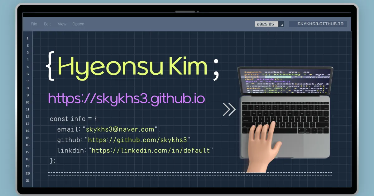 SCC (Strongly Connected Component) Algorithm | Hyeonsu's Blog