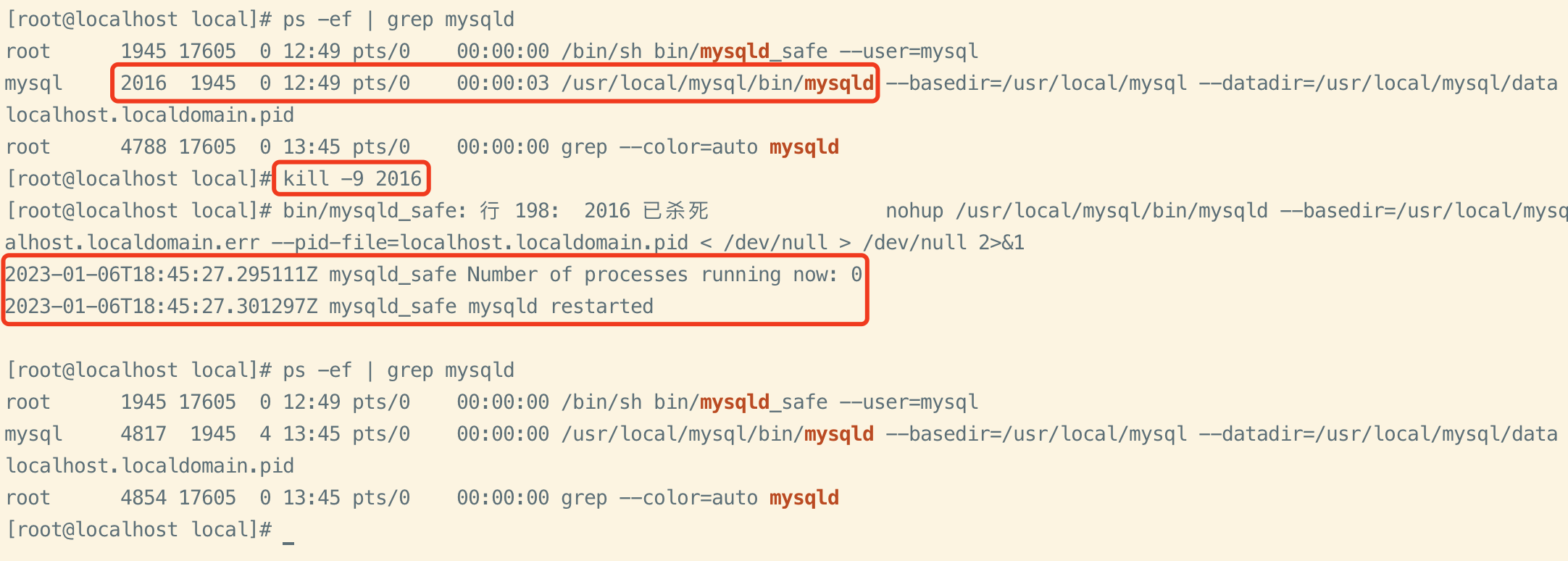 MySQL 5.7.40 安装及初始化配置指南 - 端小强的博客