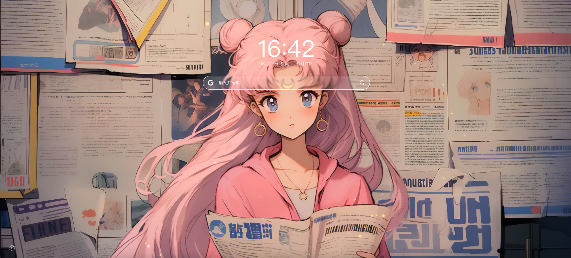 GitHub - sunxuecong/lemon-tab: 🍋柠檬新标签页是一款极简主义的新标签页浏览器扩展。