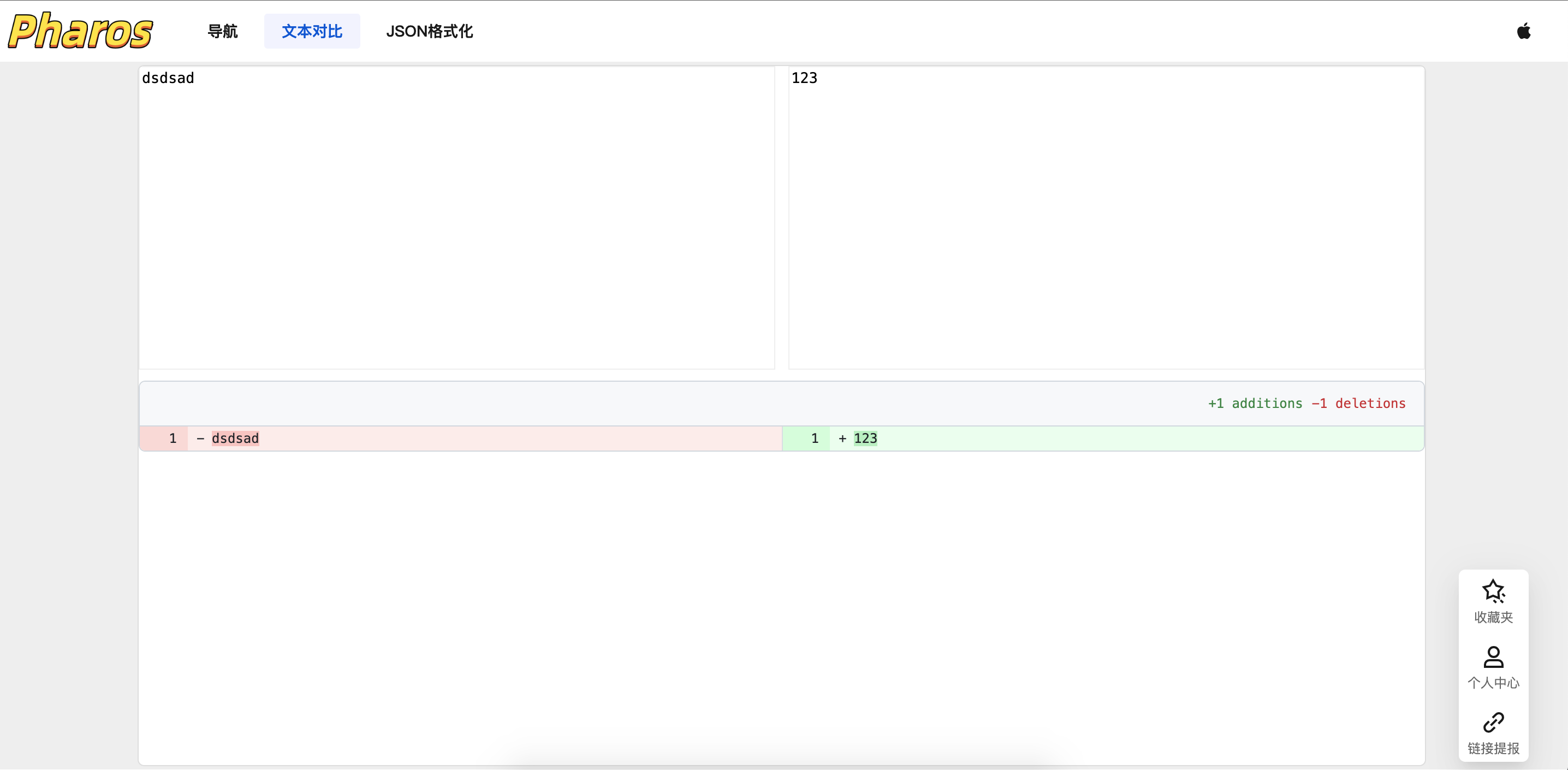GitHub - super-denny/pharos-web: 灯塔导航系统
