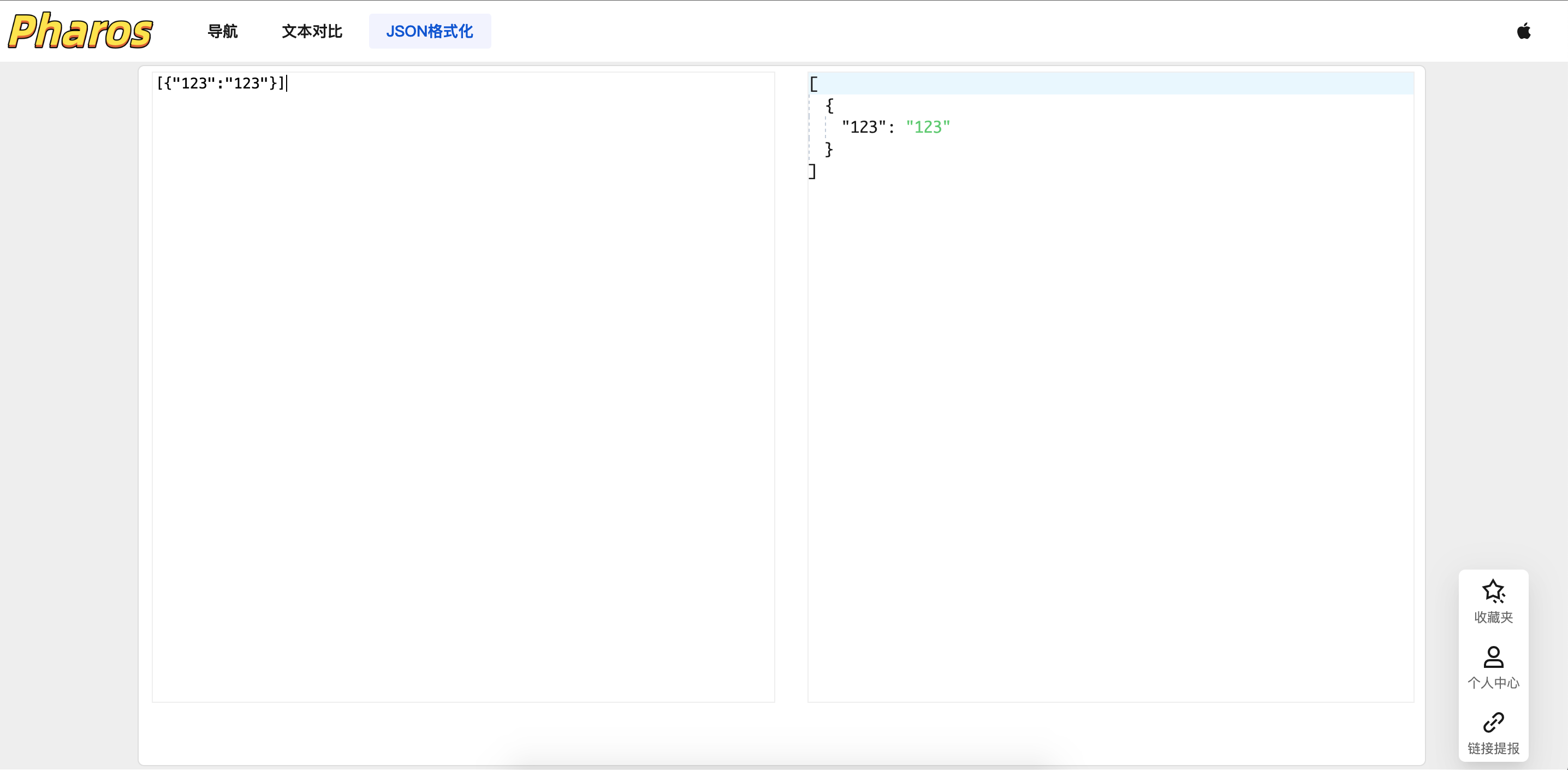 GitHub - super-denny/pharos-web: 灯塔导航系统