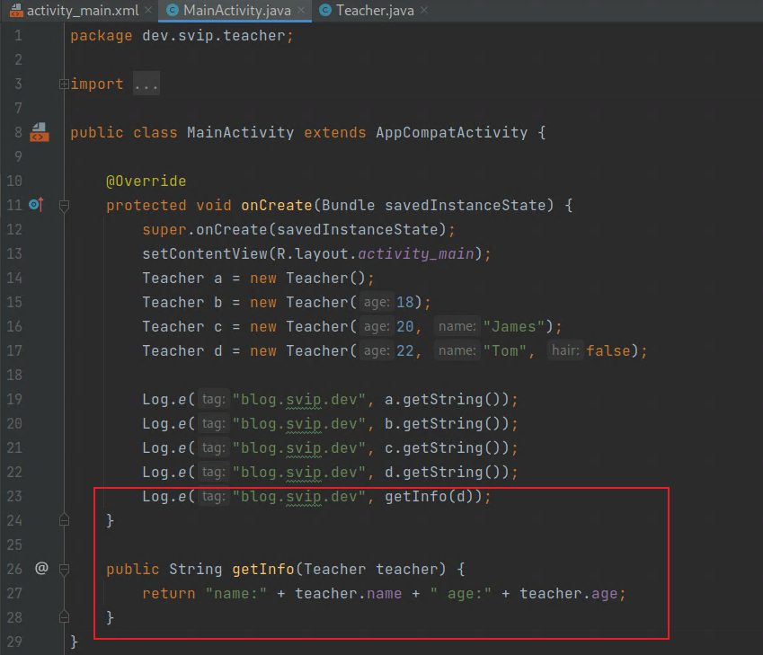 Xposed Hook基础 | Security