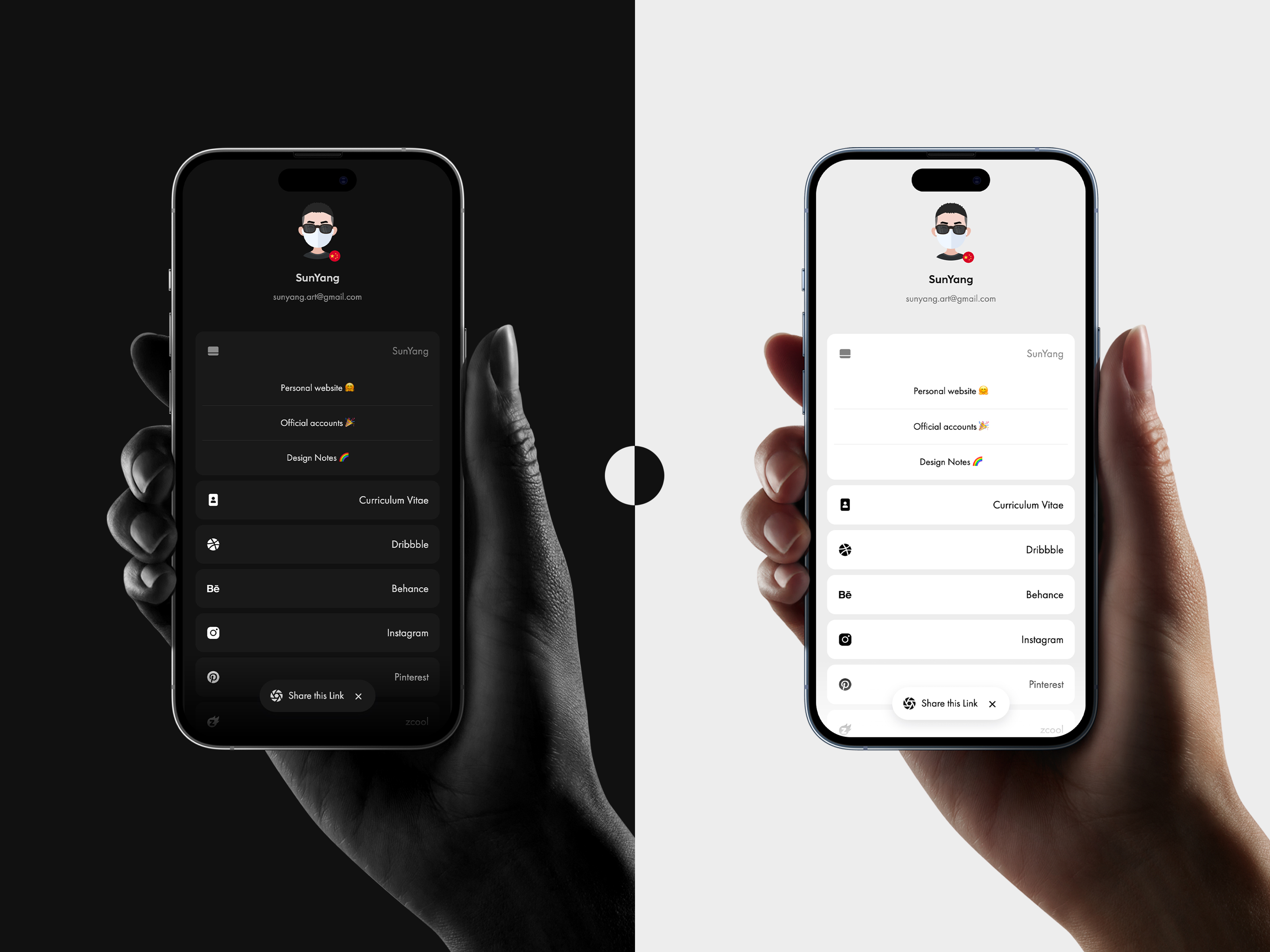 GitHub - svnyang/link.github.io