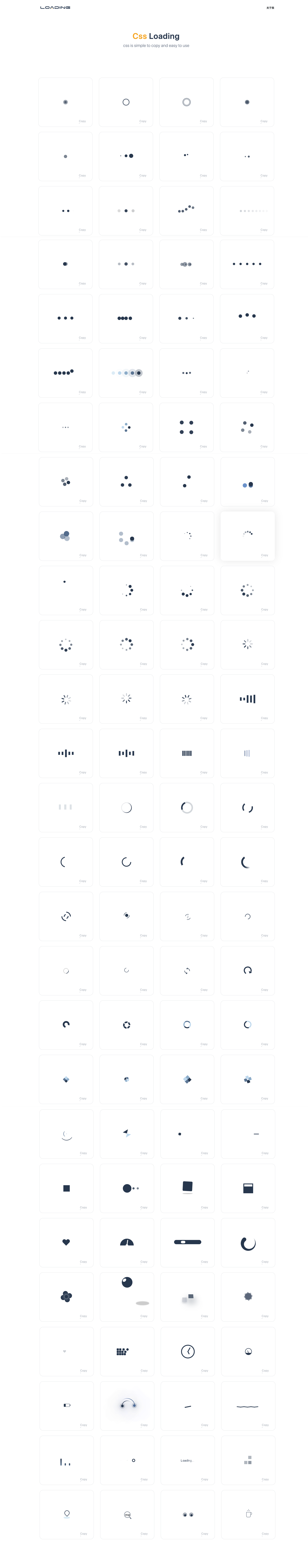 GitHub - svnyang/loading.github.io