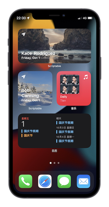 GitHub - TienOUC/scriptable: synchronize reminders(ios) to calendar(ios)