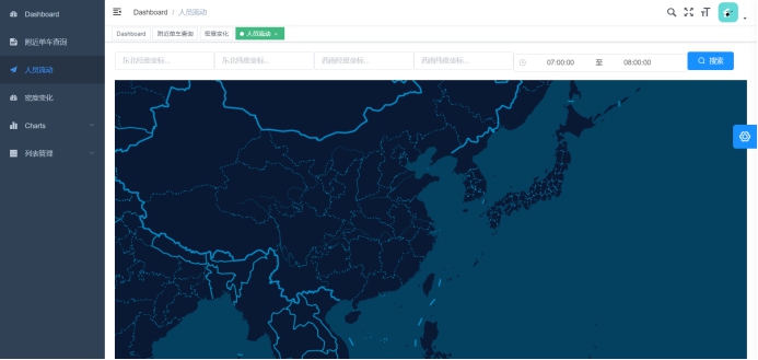 GitHub - trayfour34/ShareBike-Analysis-Management-System: 共享单车时空数据分析与管理系统基于大数据平台框架，对现有的共享单车数据进行 ...