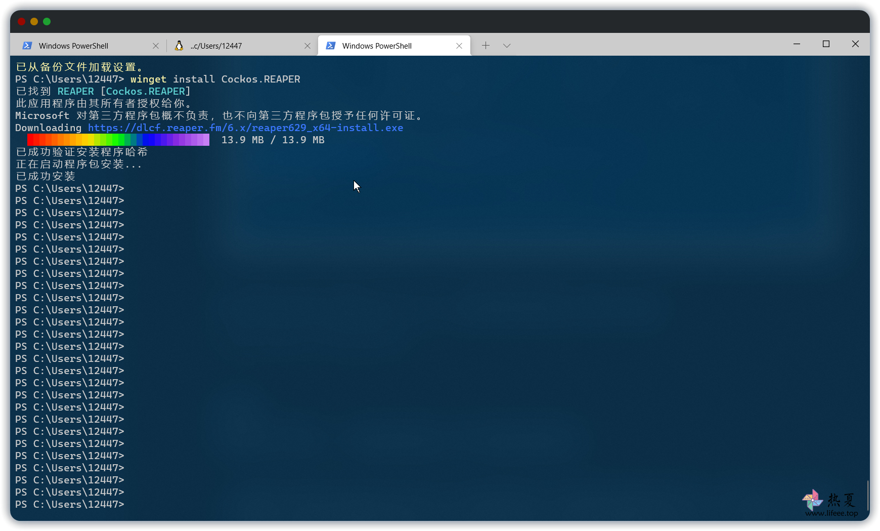 包管理器 winget 使用指南 | 热夏的博客